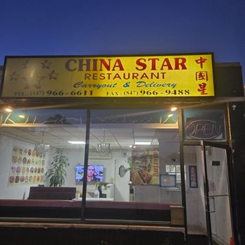 CHINA STAR - Updated December 2025 - 40 Photos & 70 Reviews - 8105 N ...