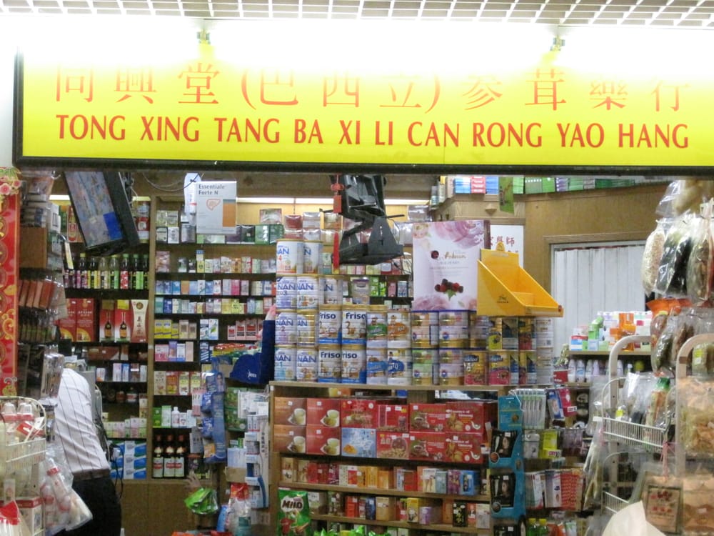 TONG XING TANG BA XI LI CAN RONG YAO HANG - Updated October 2025 - 258 ...