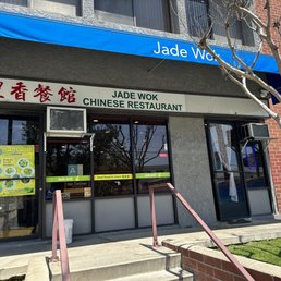 JADE WOK - Updated October 2025 - 534 Photos & 391 Reviews - 625 W ...