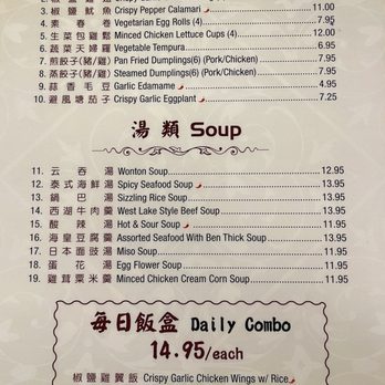 GOLDEN TREE RESTAURANT - Updated September 2025 - 431 Photos & 311 ...