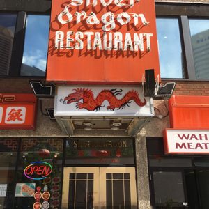 SILVER DRAGON RESTAURANT - 155 Photos & 129 Reviews - 106 3 Avenue ...