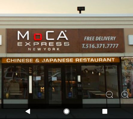 MOCA EXPRESS - 119 Photos & 74 Reviews - 577 Burnside Ave, Inwood, NY ...
