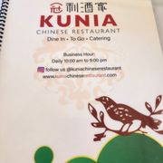 KUNIA CHINESE RESTAURANT - 740 Photos & 320 Reviews - 94-673 Kupuohi St ...