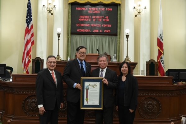 CHINATOWN SERVICE CENTER - Updated December 2025 - 47 Photos & 74 ...