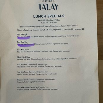 TALAY - Updated August 2025 - 377 Photos & 71 Reviews - 861 N Orange ...