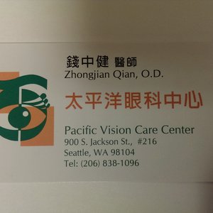 SODO VISION CARE - Updated November 2025 - 74 Reviews - 4401 4th Ave S ...