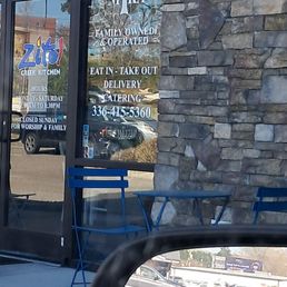 ZITO GREEK KITCHEN - Updated July 2025 - 32 Photos & 14 Reviews - 1015 ...