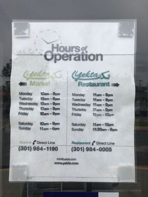 YEKTA SUPERMARKET - 20 Photos & 45 Reviews - Fruits & Veggies - 1488 ...