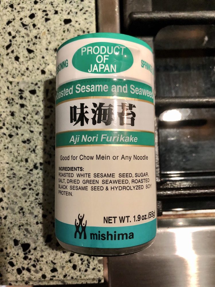 MISHIMA FOOD USA - Updated March 2024 - 2340 Plaza Del Amo, Torrance ...