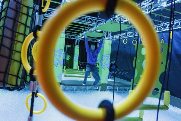 URBAN AIR TRAMPOLINE AND ADVENTURE PARK - Updated December 2024 - 16 ...