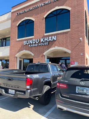 BUNDU KHAN KABAB HOUSE - Updated October 2025 - 99 Photos & 69 Reviews ...