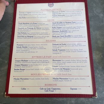 BARBÈS RESTAURANT - Updated 05/2025 - 411 Photos & 343 Reviews - 1300 ...