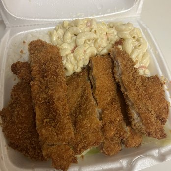 HULA HAWAIIAN BBQ - Updated June 2024 - 233 Photos & 253 Reviews - 2155 ...