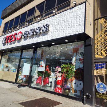 TESO LIFE - BAYSIDE - Updated December 2025 - 84 Photos & 23 Reviews ...