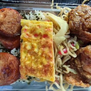 MITSU-KEN OKAZU AND CATERING - 2300 North King St, Honolulu, Hawaii ...