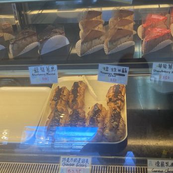 TASTERS BAKERY - Updated January 2026 - 75 Photos & 31 Reviews - 10090 ...