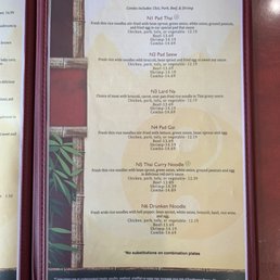 THAI VILLAGE - Updated January 2026 - 176 Photos & 162 Reviews - 8102 S ...