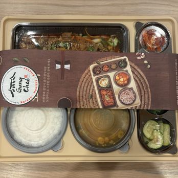 GUNG CHAE KOREAN HEALTHY KITCHEN - Updated August 2024 - 133 Photos ...