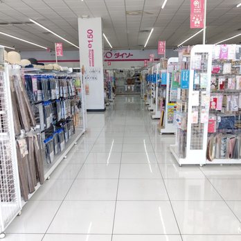 DAISO - Updated December 2025 - 153 Photos & 88 Reviews - 11151 ...