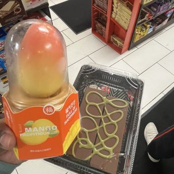 THE GOLDEN NUTS - Updated July 2025 - 213 Photos & 54 Reviews - 4801 ...