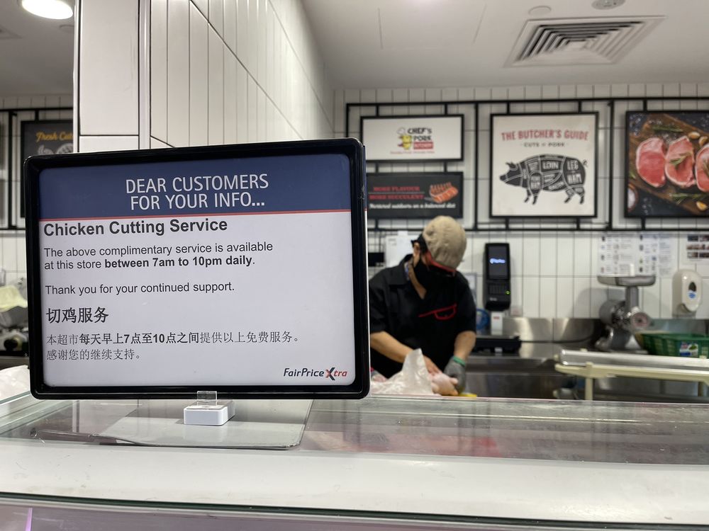 NTUC FAIRPRICE XTRA - HYPER HOUGANG ONE - Updated December 2025 - 11 ...