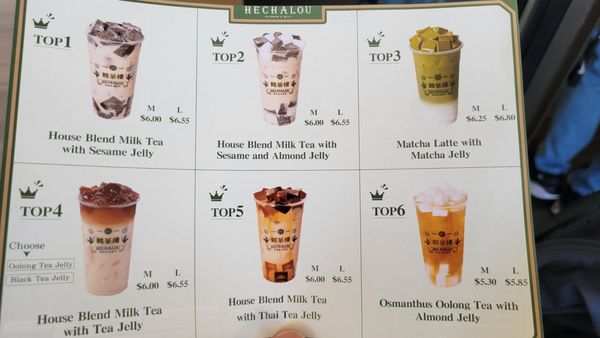 HECHALOU TEA - Updated June 2025 - 45 Photos & 15 Reviews - 14657 SW ...