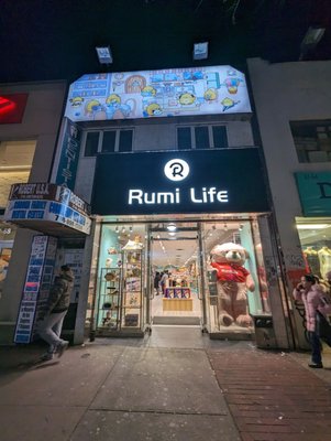 RUMI LIFE - Updated June 2025 - 18 Photos - 3766 Junction Blvd, Queens ...