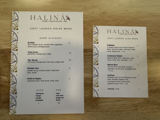 HALINÁ - Updated August 2025 - 11 Photos - 2439 East Hastings Street, Vancouver, British ...