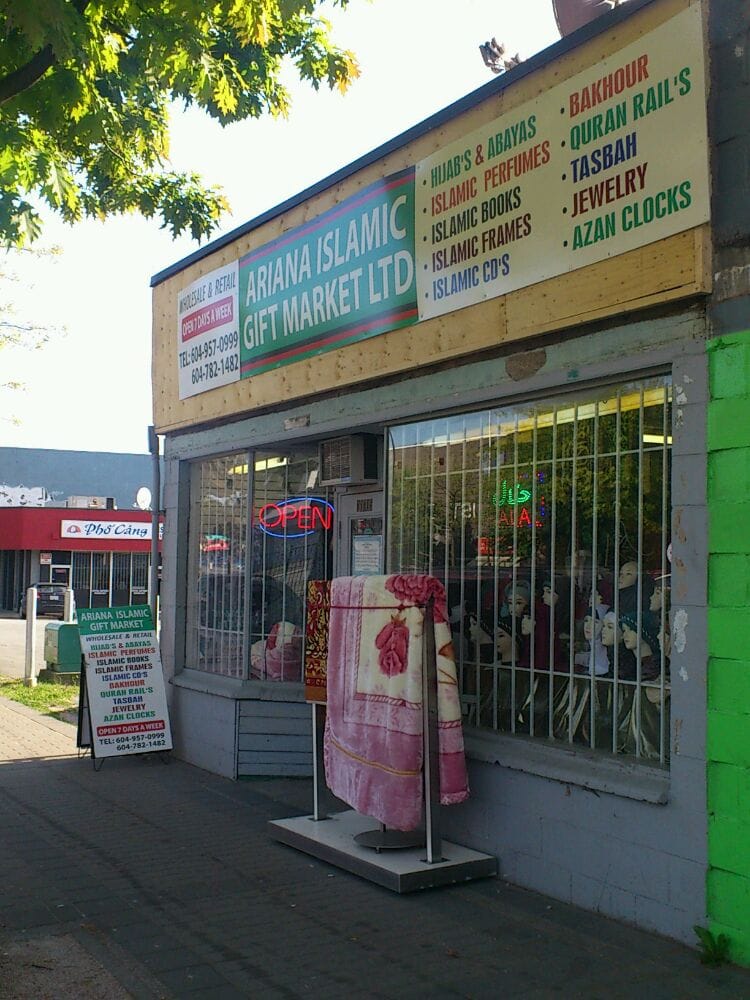 ARIANA ISLAMIC GIFT MARKET - Updated January 2026 - 10705 King George ...