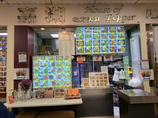 HOUSE OF PEPPER - Updated October 2025 - 40 Photos & 19 Reviews - 1G ...