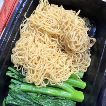 WONTON GUY - Updated November 2024 - 342 Photos & 141 Reviews - 1803 NJ ...