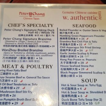 PETER CHANG GAITHERSBURG - Updated April 2025 - 423 Photos & 127 ...