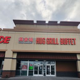 HUG GRILL BUFFET - Updated August 2025 - 206 Photos & 124 Reviews - 885 ...