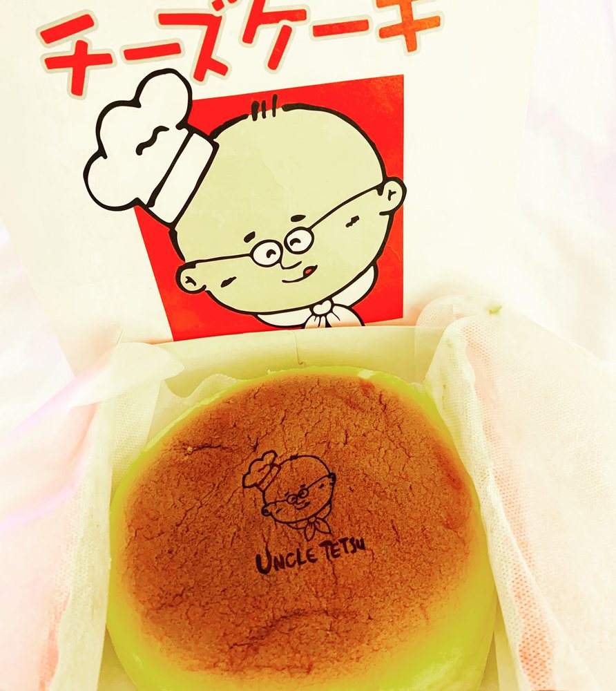 UNCLE TETSU’S JAPANESE CHEESECAKE - 76 Photos & 59 Reviews - 65 Front ...