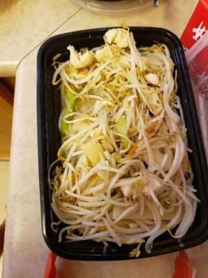 126 CHINESE RESTAURANT - Updated December 2025 - 20 Photos - 2922 King ...