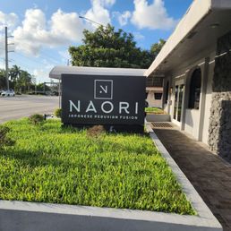 NAORI - Updated October 2025 - 244 Photos & 96 Reviews - 2220 N ...