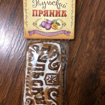 ROMASHKA - Updated December 2025 - 97 Photos & 20 Reviews - 12226 Beach ...