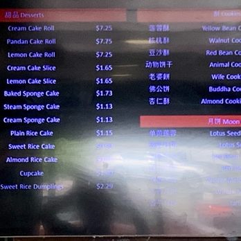 LONG’S FAMILY PASTRY - Updated May 2024 - 1032 Photos & 446 Reviews - Yelp