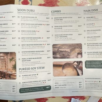 DU BU GONG BANG - Updated July 2024 - 150 Photos & 23 Reviews - 2180 ...