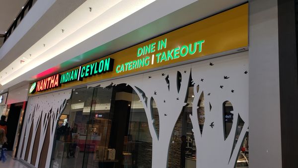 NANTHA CATERS - Updated January 2025 - 2900 Warden Avenue, Scarborough ...