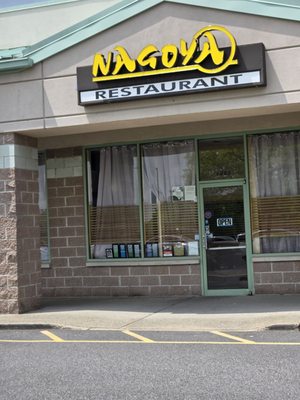 NAGOYA - Updated December 2025 - 141 Photos & 219 Reviews - 1007 ...