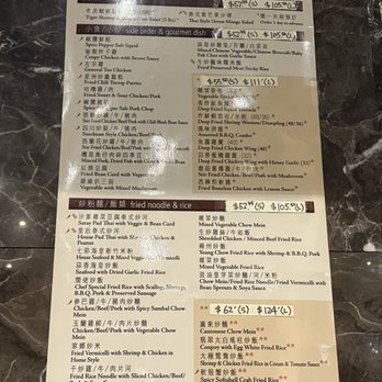 CONGEE QUEEN - Updated December 2025 - 1018 Photos & 266 Reviews - 230 ...