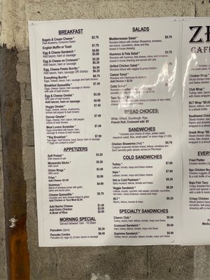 ZEEZ GRILL - Updated June 2025 - 27 Photos & 49 Reviews - 209 W Jackson ...