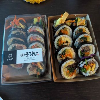 BARO GIMBAP - Updated October 2025 - 261 Photos & 140 Reviews - 2226 W ...