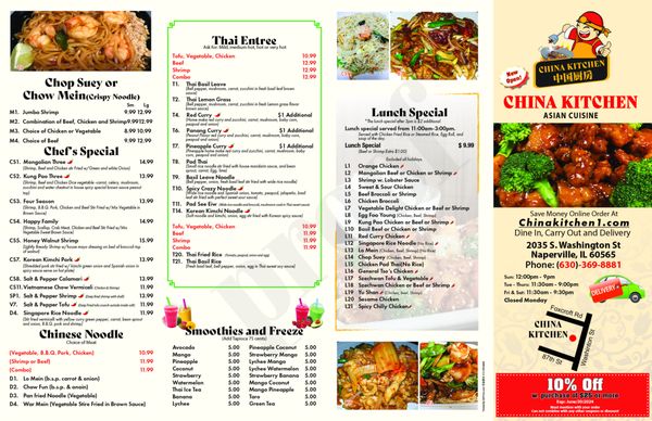 CHINA KITCHEN - Updated August 2025 - 34 Photos & 49 Reviews - 2035 S ...