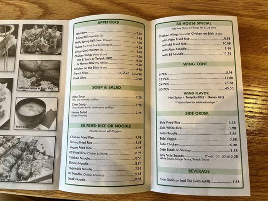 HIBACHI 88 - Updated January 2026 - 12 Photos & 24 Reviews - 8410 ...