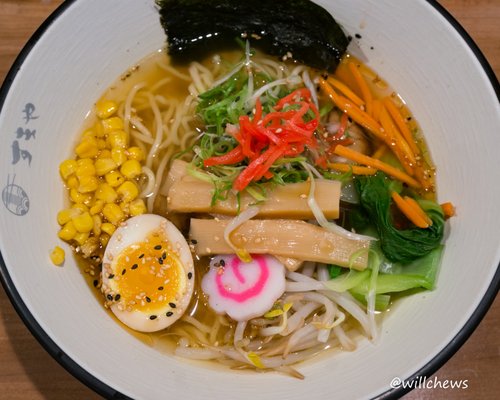 SUKIYA RAMEN - 124 Photos & 98 Reviews - Food near Denver, CO - Menu - Yelp