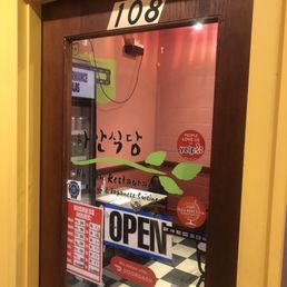 Ha Ahn Korean Restaurant - Trusted Since 2009 - Updated July 2025 - 283 ...