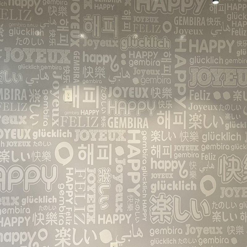 EZ2PRINTS - Updated December 2025 - 26 Photos - 2602 W Baseline Rd ...