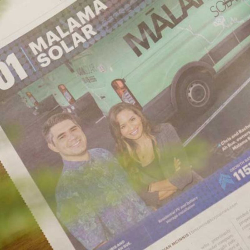 MALAMA SOLAR - Updated July 2024 - 36 Photos & 33 Reviews - 590 B Paiea ...